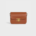 Những điều thú vị về thương hiệu túi xách Céline mà bạn không nên bỏ lỡ ...